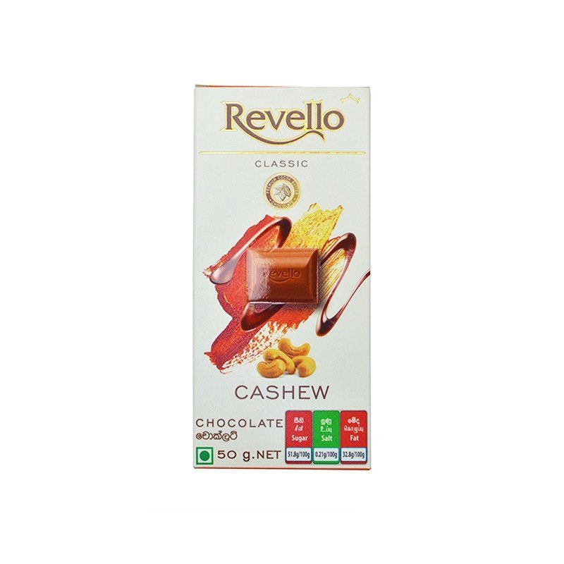 Revello Classic Cashew Chocolate 50g - Catchme.lk