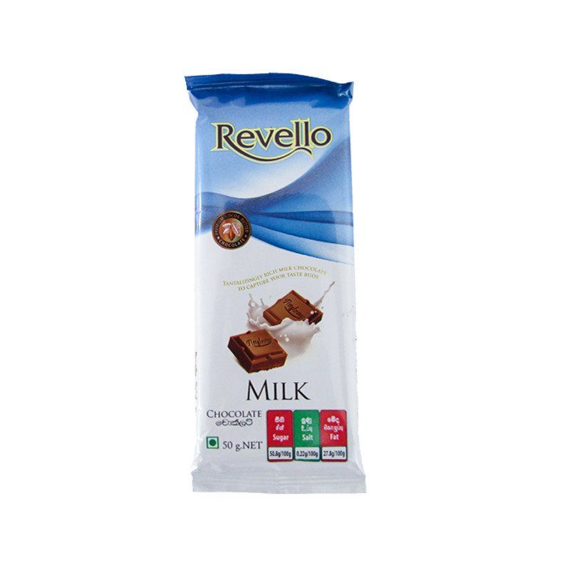 Revello Classic Milk Chocolate 50g - Catchme.lk