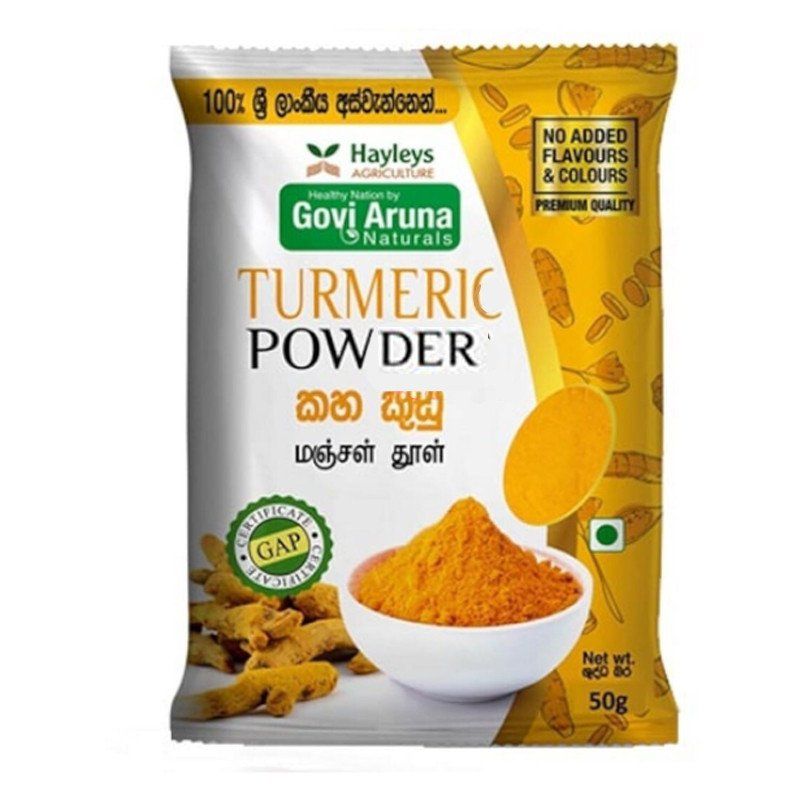 Govi Aruna Turmeric Powder 50g - Catchme.lk