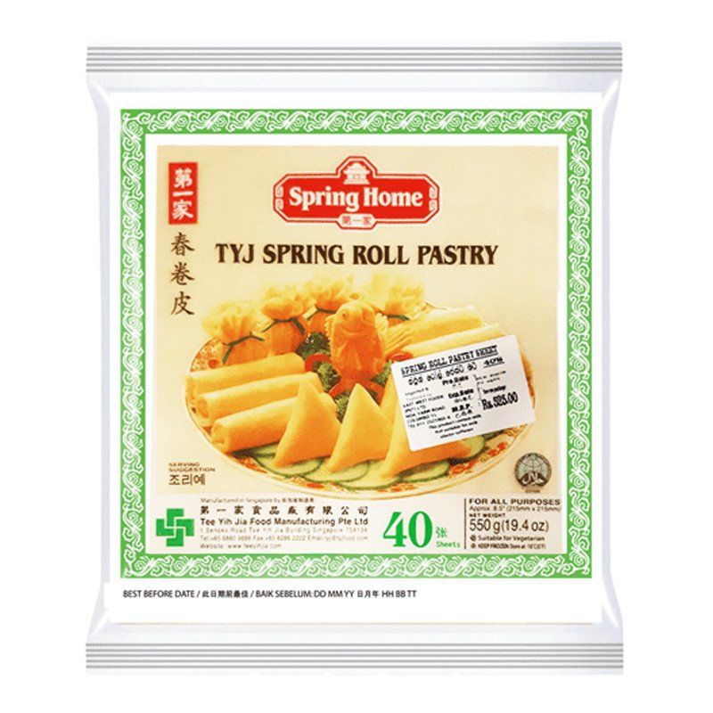 Spring Home TYJ Spring Roll Pastry 40 sheets - Catchme.lk