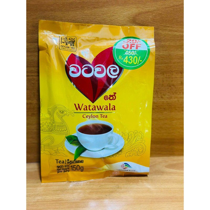 Watawala Pure Ceylon Tea 150g - Catchme.lk